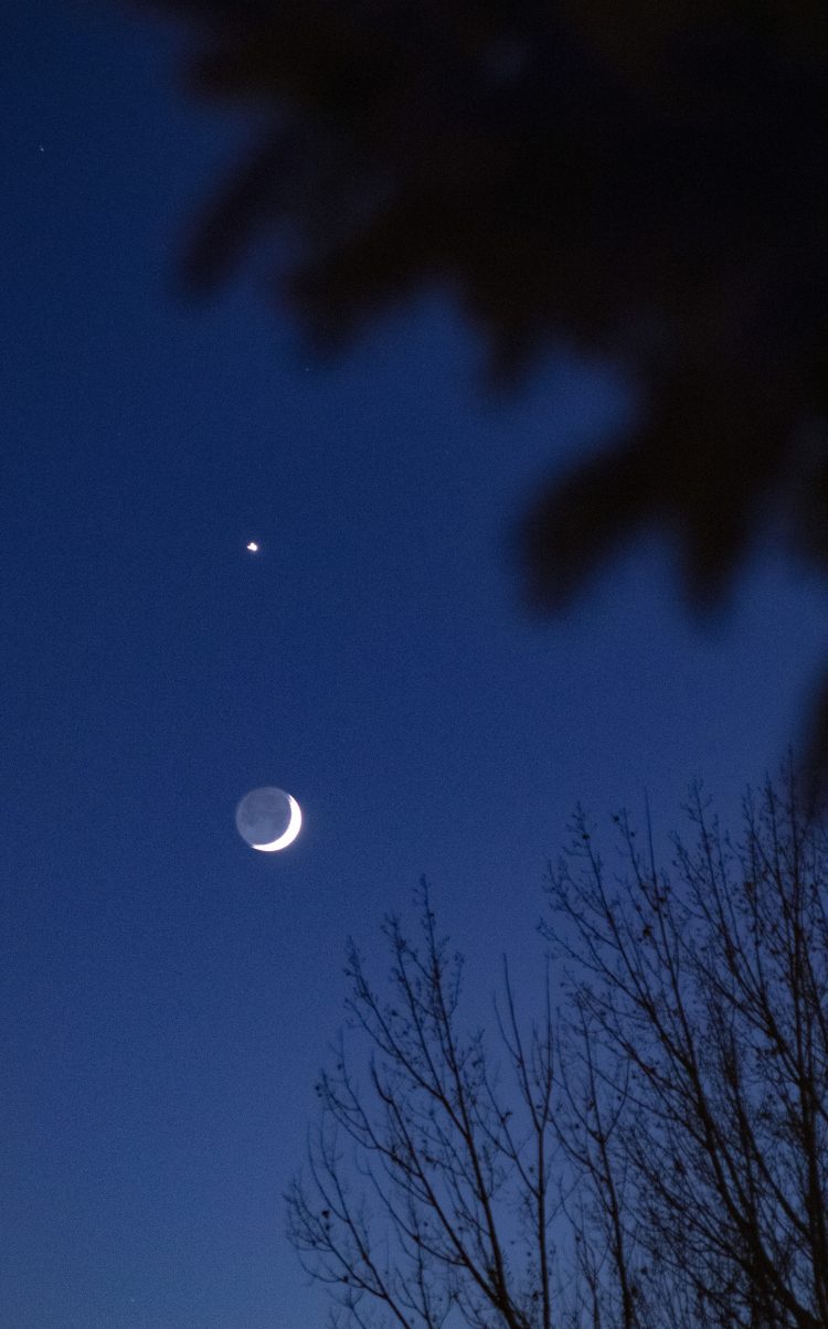Waxing Crescent Moon - SkySpy Photos, Images, Video